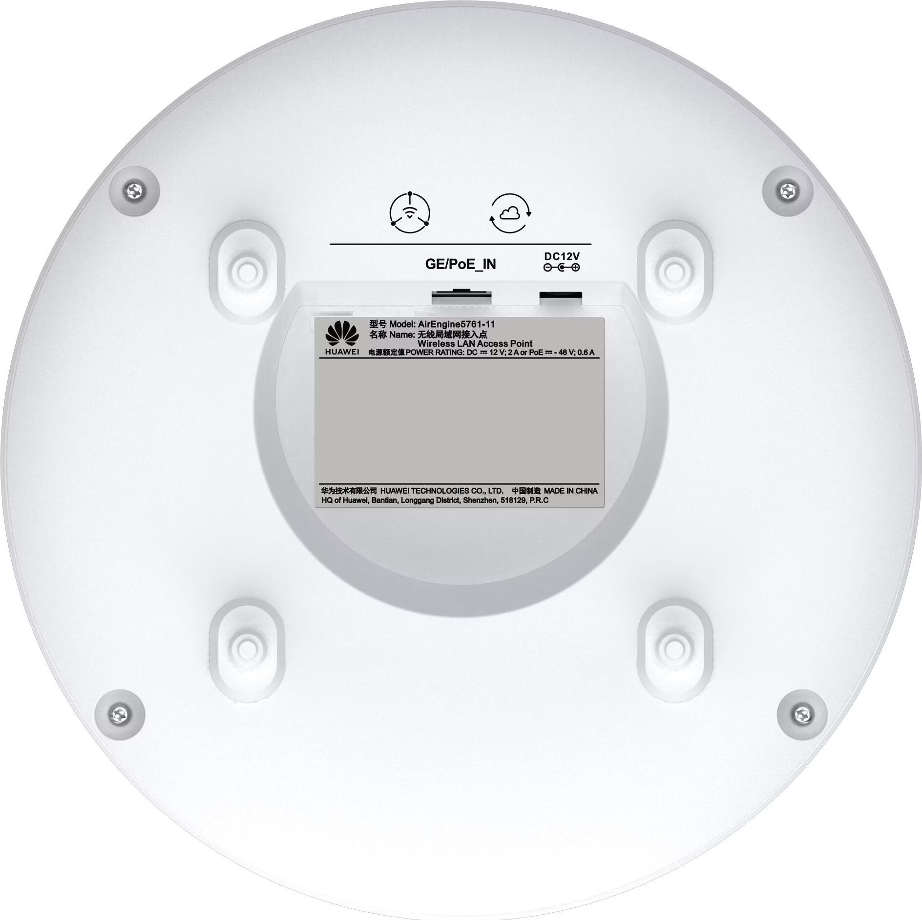 Huawei Access Point AirEngine 5761-11 (1200 Mbit/s, 575 Mbit/s) - Galaxus